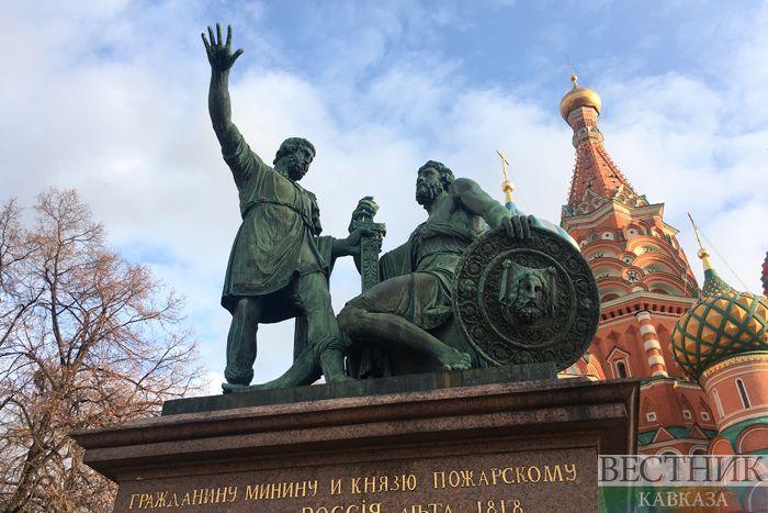 Russia celebrating National Unity Day | Vestnik Kavkaza | Vestnik Kavkaza